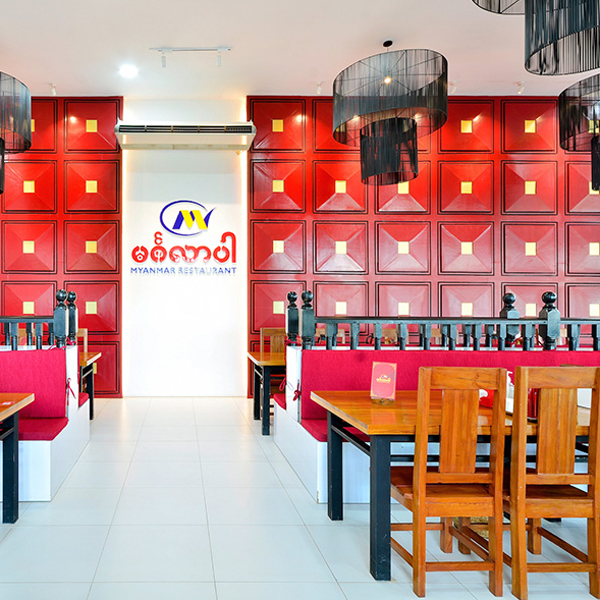 MinGaLaBar Myanmar Restaurant (Traditional Curry, Snack & Sweet ...